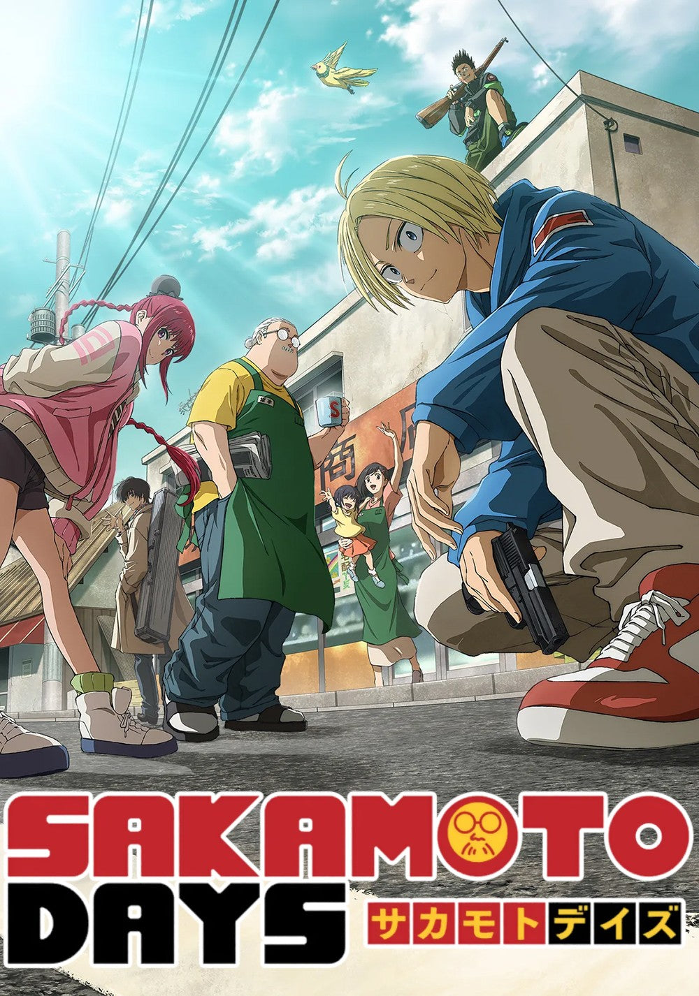 Sakamoto Days – Nerdation