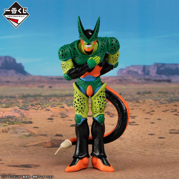 Dragon Ball Z Ichiban Kuji Last One PrizeMasterlise Cell 2nd Form (Vs ...