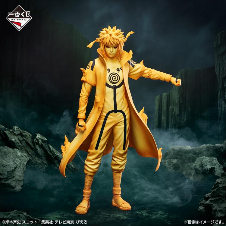 Naruto: Shippuden Ichiban Kuji C Prize Masterlise Minato Namikaze (Kur ...
