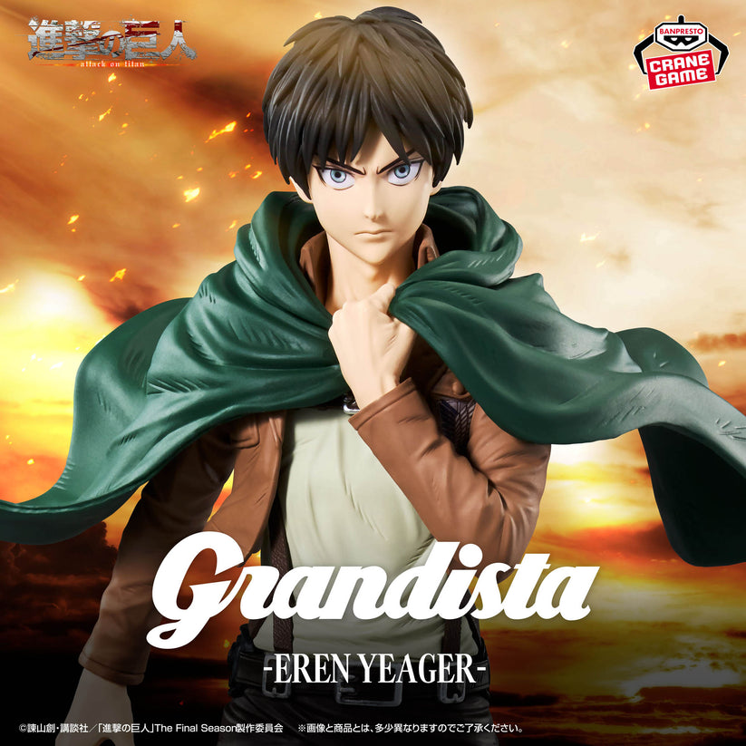 Banpresto Attack on Titan Grandista Eren Yeager Figure – Nerdation