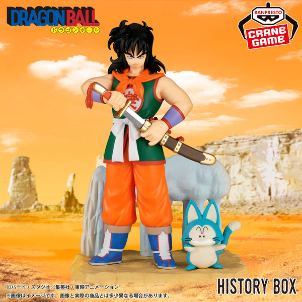 Banpresto Dragon Ball History Box Yamcha Figure – Nerdation