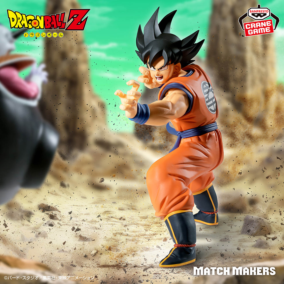 Banpresto Dragon Ball Z Match Makers Goku (Vs Frieza) Figure – Nerdation
