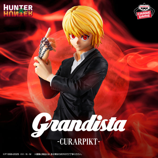 Banpresto Hunter x Hunter Grandista Kurapika Figure – Nerdation