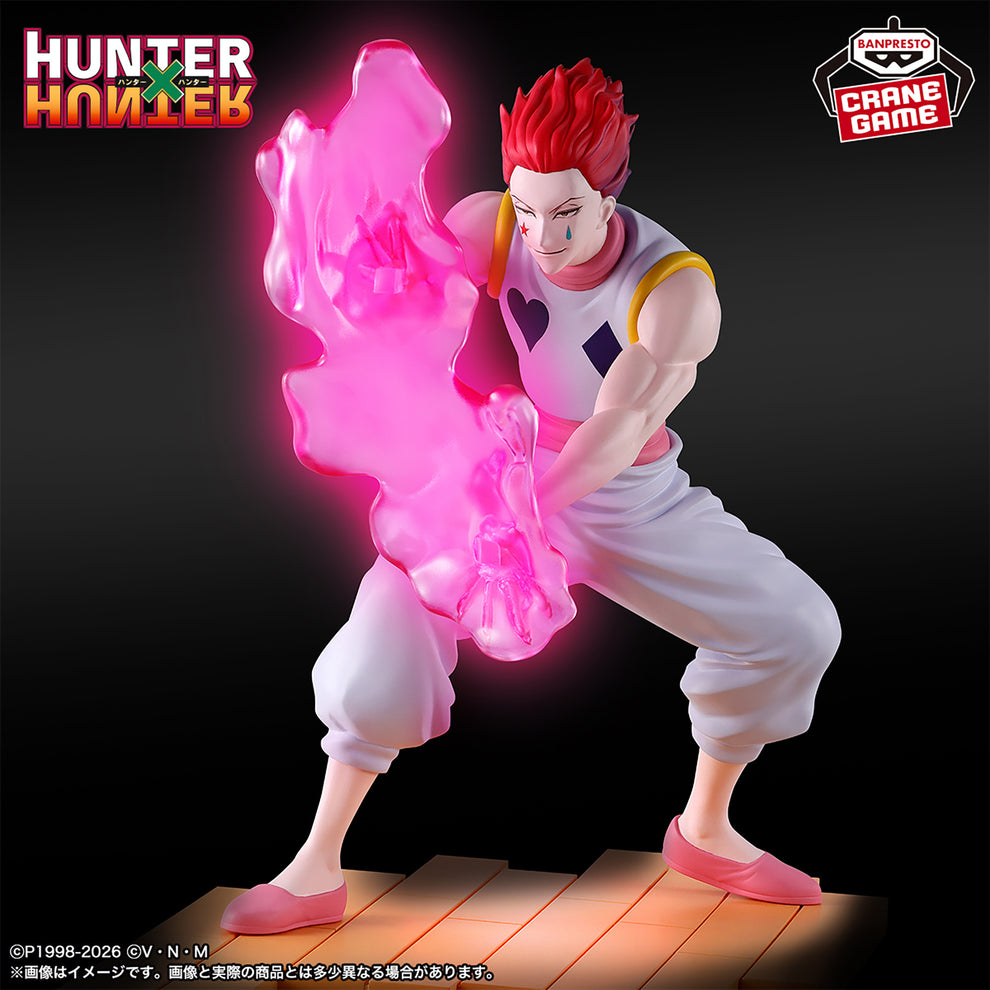 Banpresto Hunter x Hunter Hisoka (G.I. Arc) Figure – Nerdation