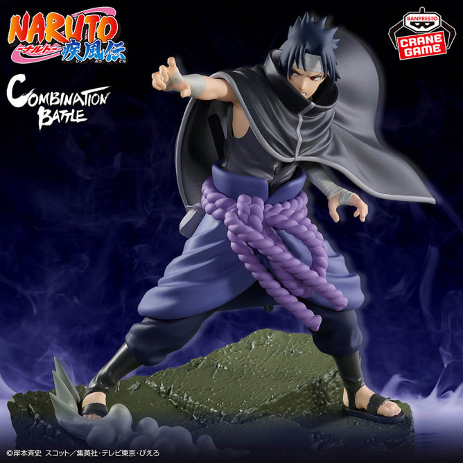 Banpresto Naruto: Shippuden Combination Battle Sasuke Uchiha Figure ...
