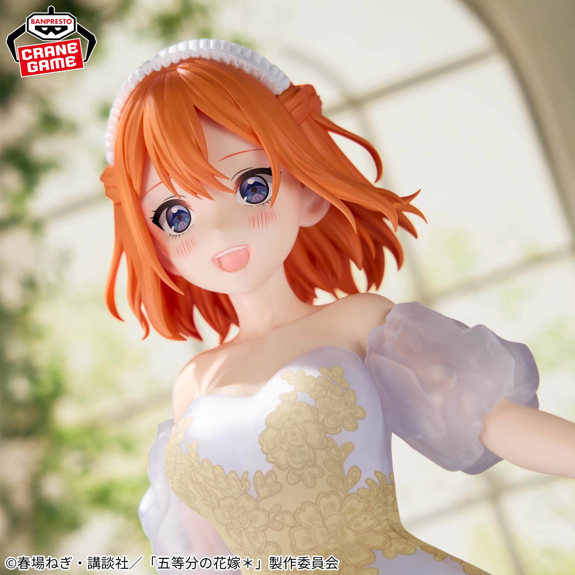 The Quintessential Quintuplets – Nerdation