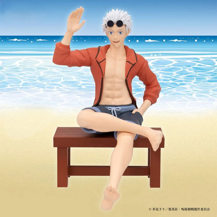 Satoru Gojo Swimsuit Ver. Jujutsu Kaisen Zenryoku Zokei Figure – Nerdation