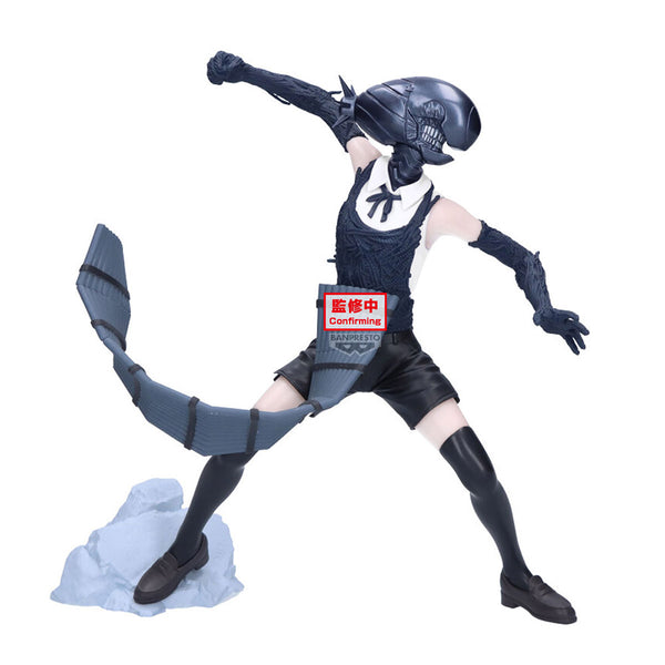 Banpresto Chainsaw Man - The Movie: Reze Arc Grandista Bomb Girl Figur ...