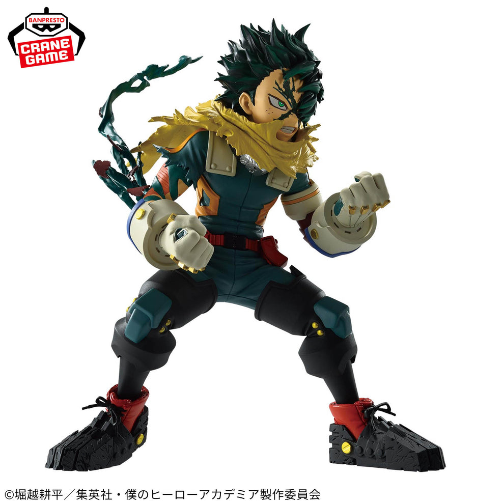 Banpresto My Hero Academia Izuku Midoriya (Final Season) Figure – Nerdation