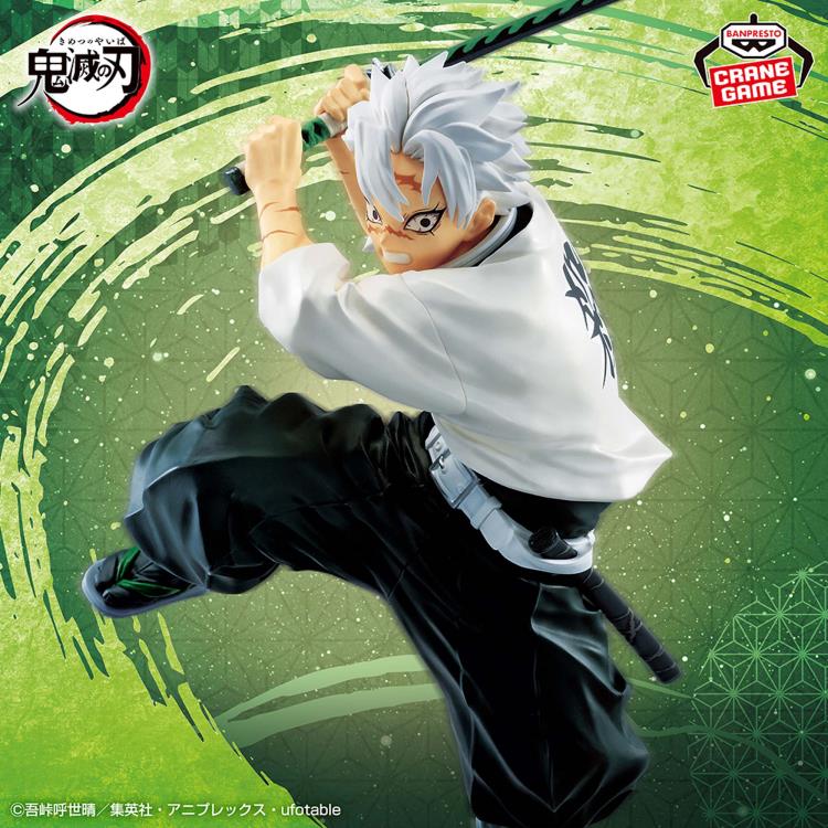 Banpresto Demon Slayer: Kimetsu no Yaiba Vibration Stars Sanemi Shinaz ...