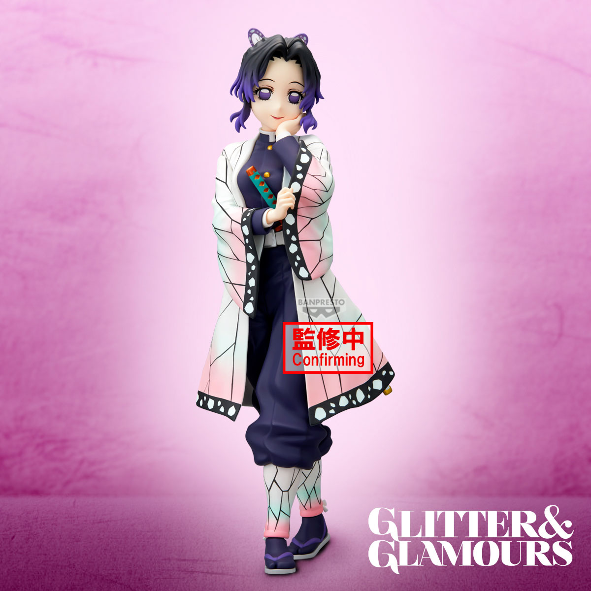 Banpresto Demon Slayer: Kimetsu no Yaiba Glitter & Glamours Shinobu Ko ...