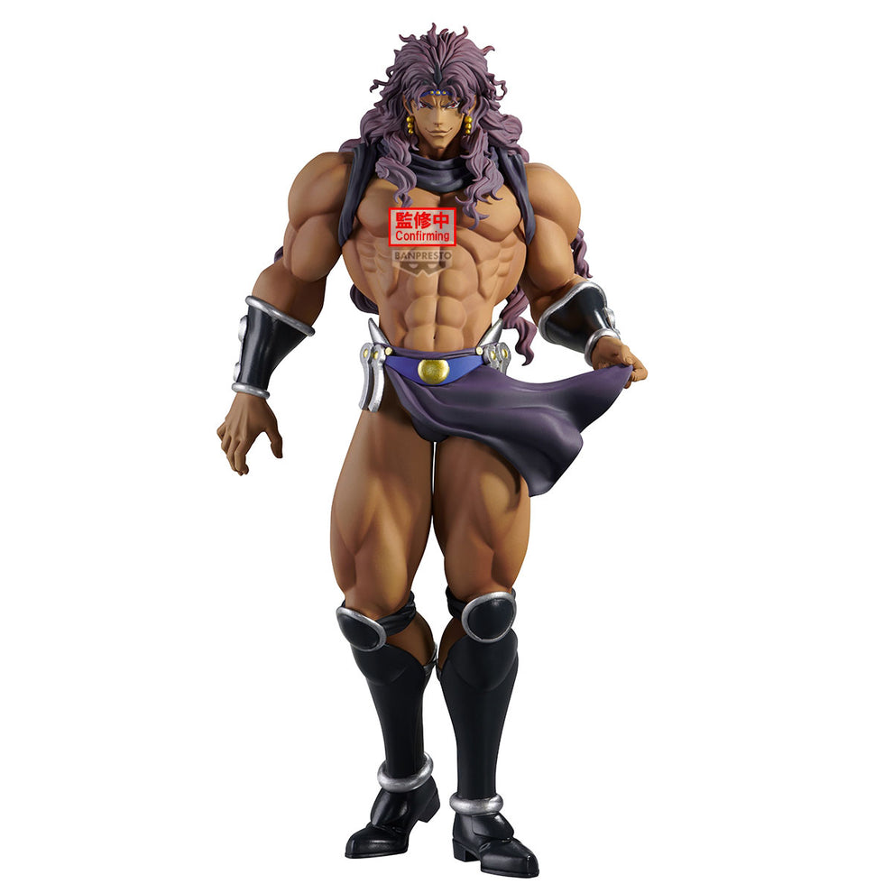 Banpresto JoJo's Bizarre Adventure: Battle Tendency Mometria Kars – Nerdation